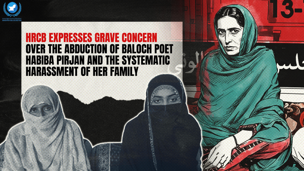 HRCB expresses grave concern over the abduction of Baloch Poet Habiba ...